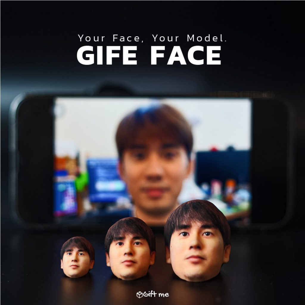 GIFT FACE | ปั้นโมเดล3มิติ จากภาพถ่าย1ภาพ (เฉพาะส่วนหัว) - Me Premium ...