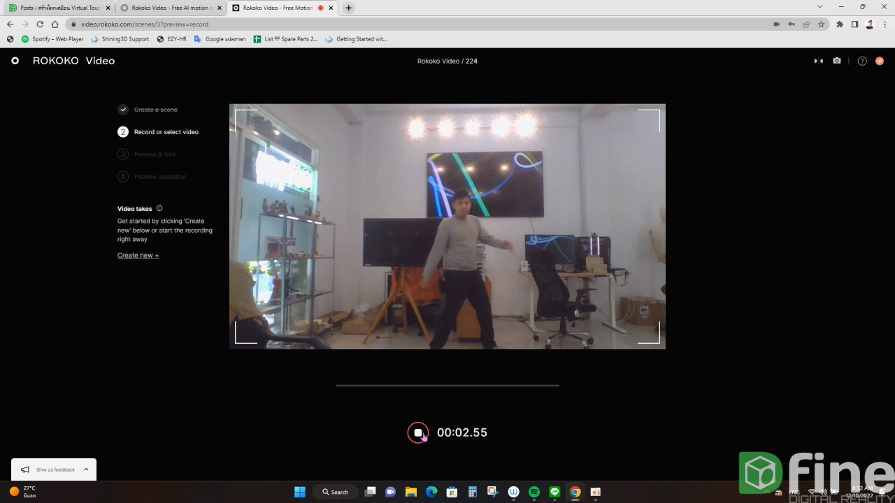 Rokoko Video บริการใหม่ สร้างMocapง่ายๆด้วยวิดีโอ ทำอย่างไร? - Me ...