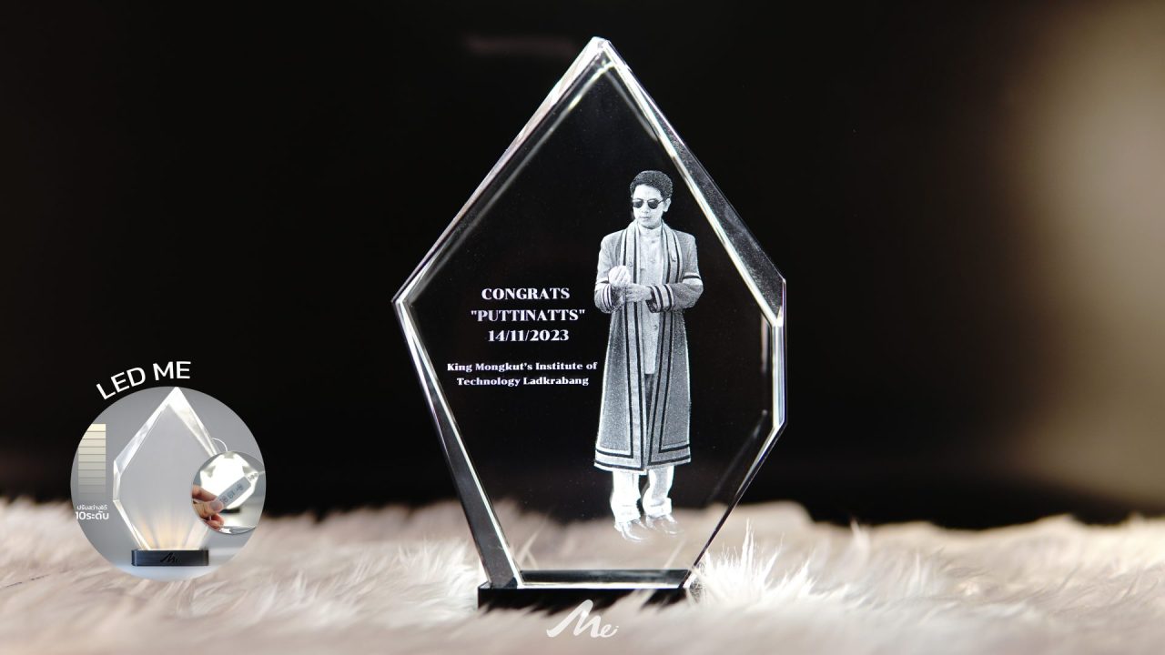 ตัวอย่างงาน Crystal Me ของขวัญรับปริญญา - Me Premium Gift Model, Laser ...