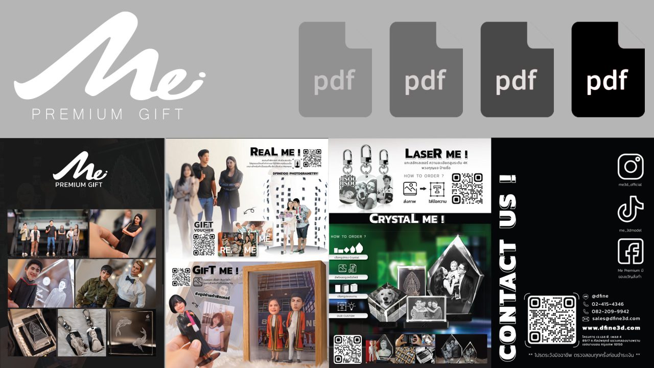 Download Brochure ดาวน์โหลดโบรชัวร์สินค้า - Me Premium Gift Model, Laser, Crystal, Trophy, 3D ...